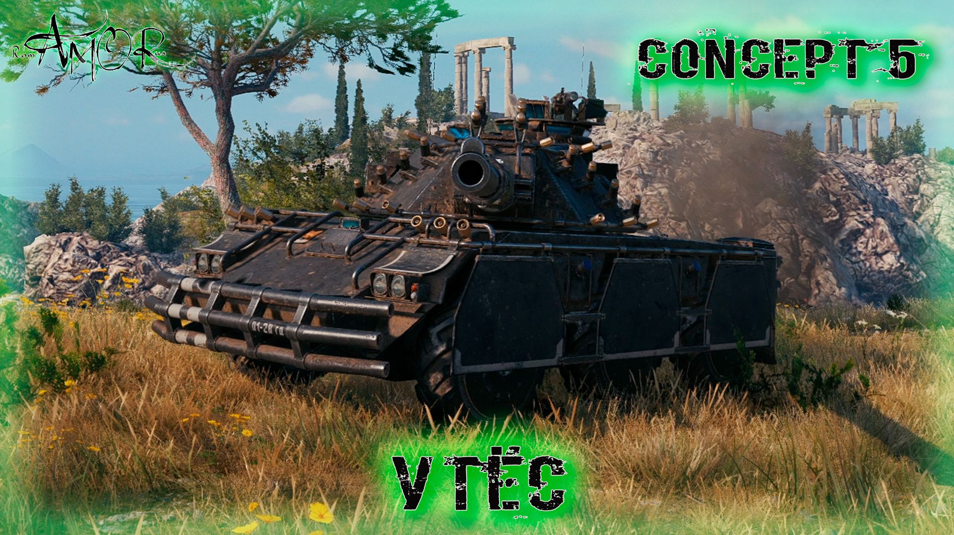 Concept 5 ➤ Утёс-Натиск ➤ МИР ТАНКОВ (World Of Tanks) [2K]