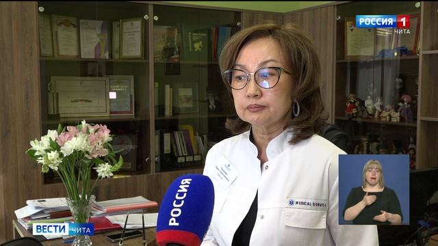 17 февраля «Вести-Чита» в 11:30 (с сурдопереводом)