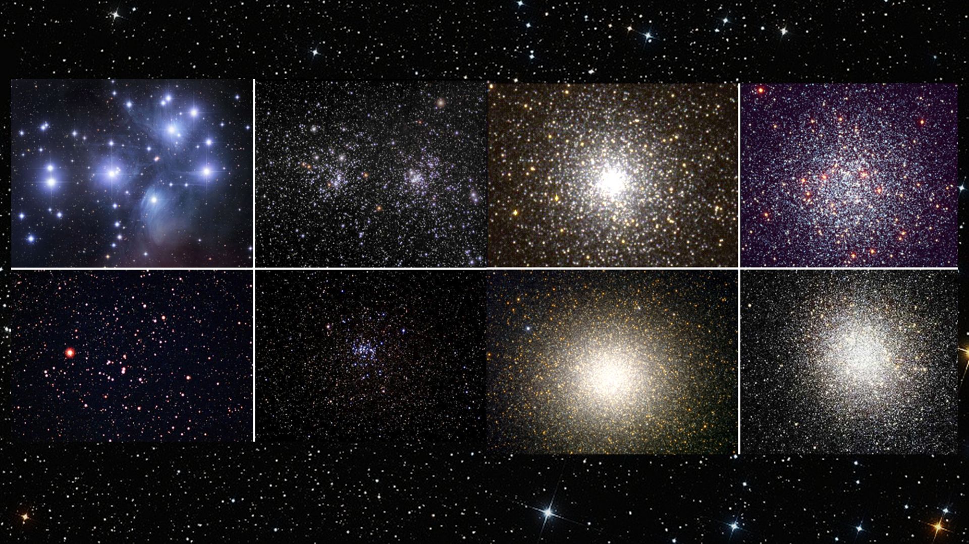 Достопримечательности Галактики. Звёздные скопления