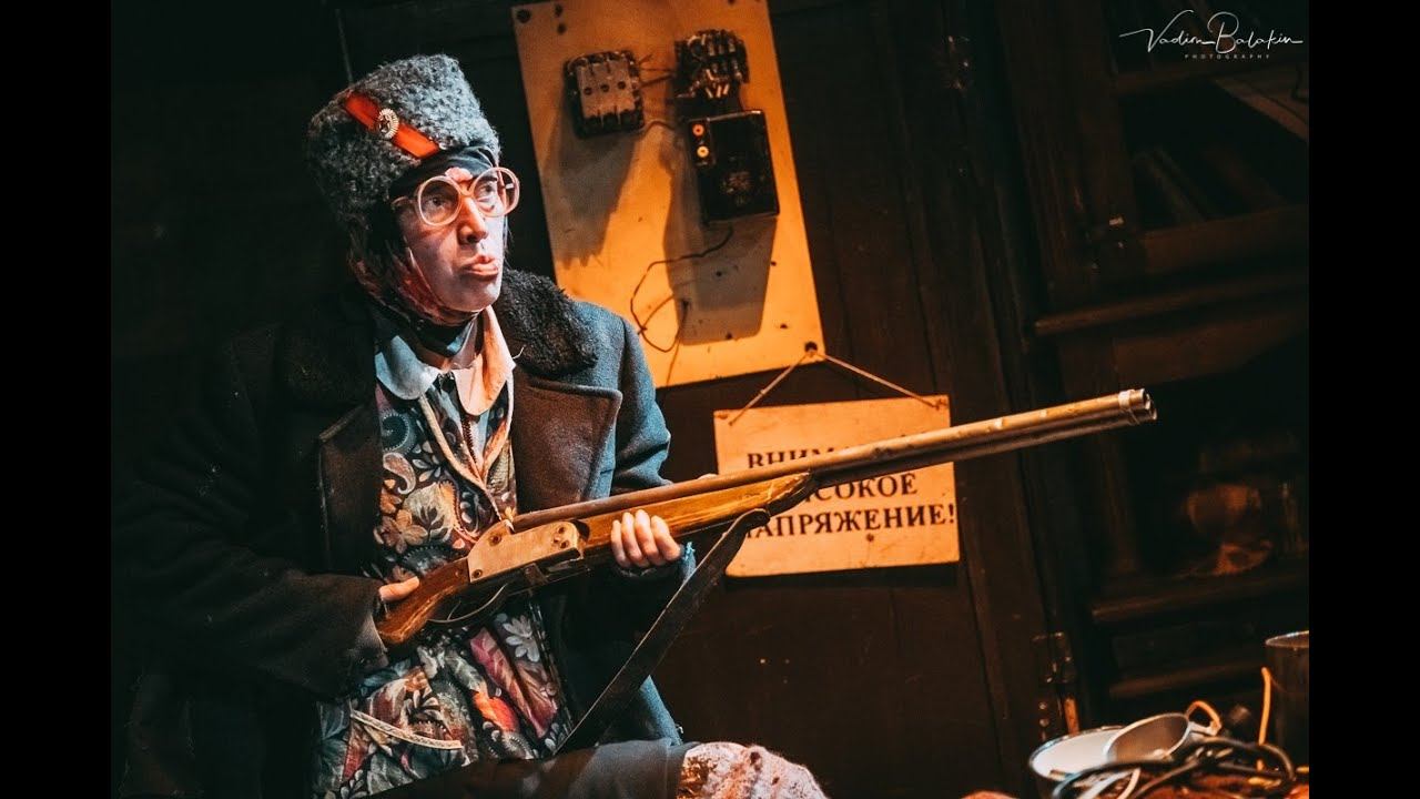 Спектакль «Сансара» Театра «У Моста»