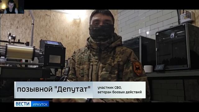 СОЦИАЛЬНОЕ НАПРЯЖЕНИЕ.