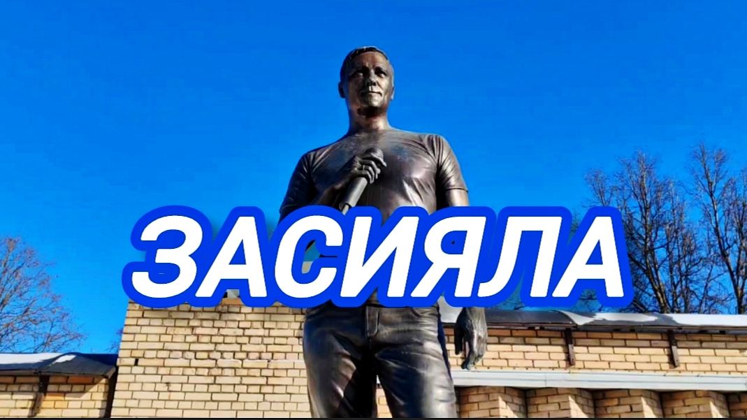 Блеск чистоты: как преобразилась могила Юрия Шатунова после уборки на Троекуровском кладбище