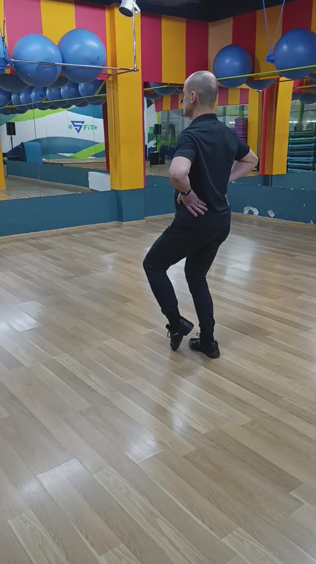 Вторая часть. Счёт.