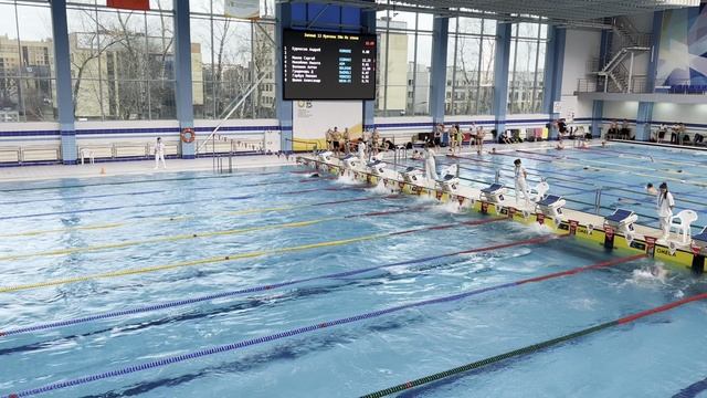 50 сп, Казань 2024 (бас.25м)