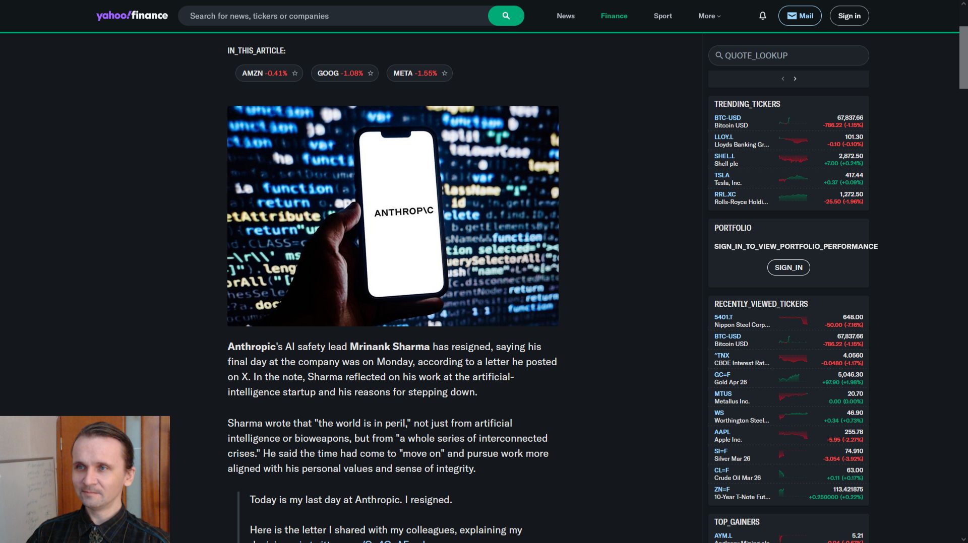 Подборка экономических новостей. Anthropic придерживает инвестиции в дата-центры