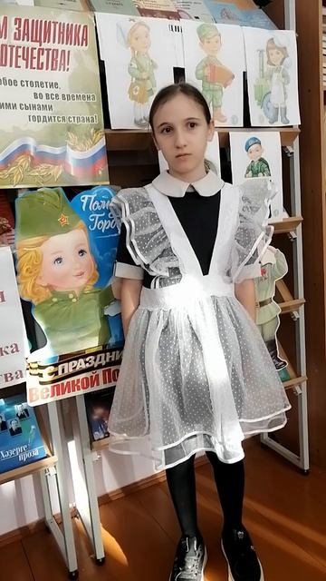 Прохорова Виктория 11 лет