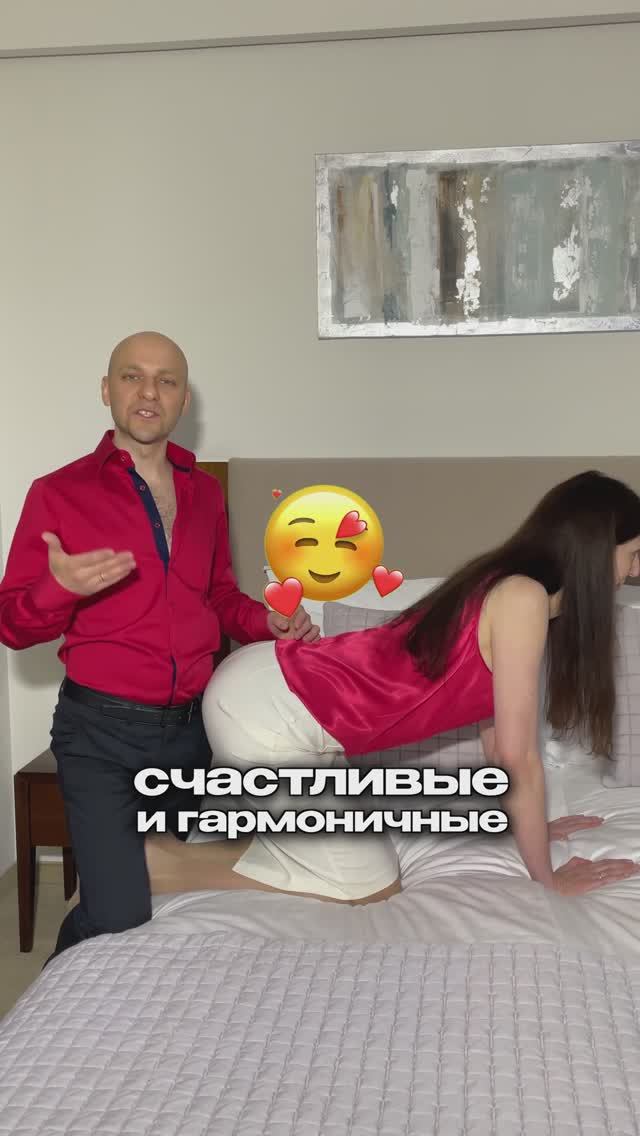 Лучшая поза в постели для любви. Секс позы от сексолога