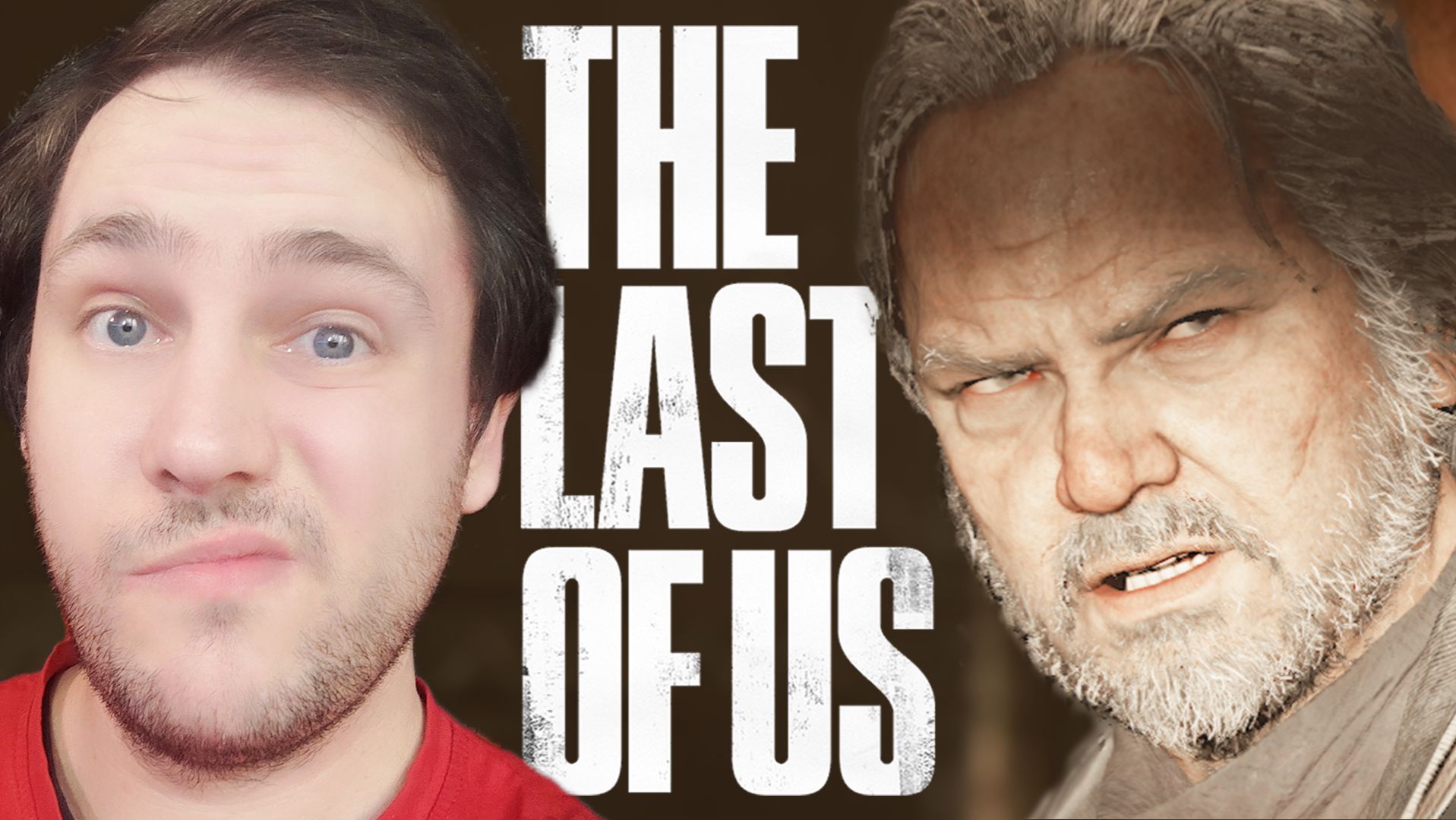 ЖЁСТКИЙ ДРУГАН | The Last of Us Part I Прохождение #6