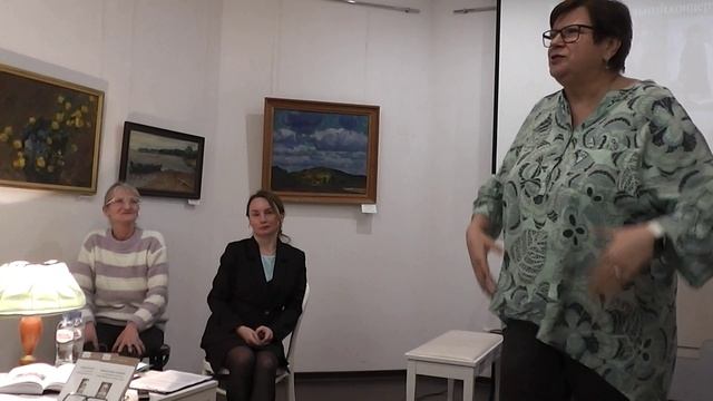 Торжественное заседание, посвящённое 50-летию литературно-дискуссионного клуба «Зелёная лампа»