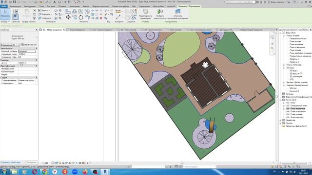 Тема 3 Урок 11_Оформление чертежей проекта