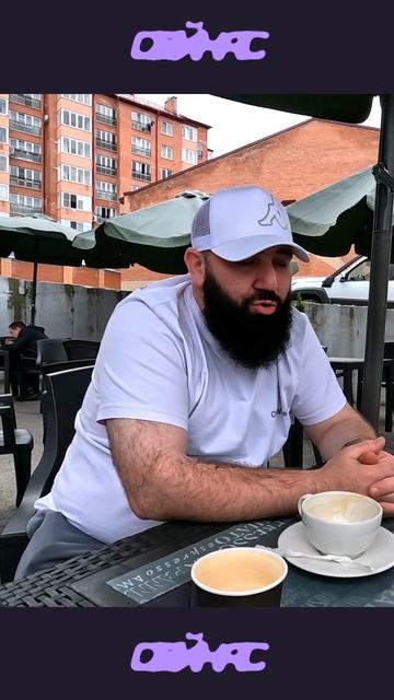 ЗАБЕРИ У МАРАТА БОРОДЫ ПОДАРОК ОТ ПРЁМ | ПРЁМ