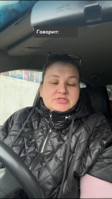 «Я думала, выхода нет…  Как молодая мама списала большие долги #Астрея Банкротство физлиц