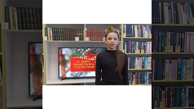 Еникеева Ивилина 10 лет