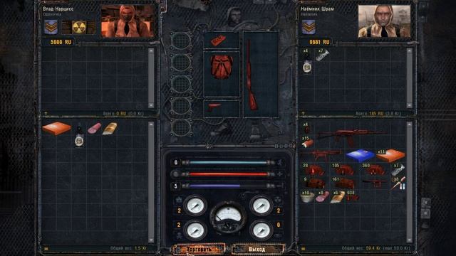 S.T.A.L.K.E.R. Чистое небо - Задание от Сидоровича [5/26]