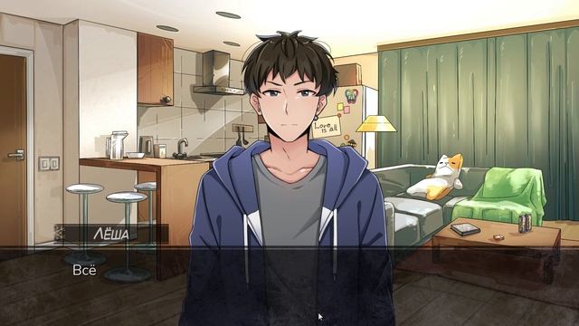 2.The Tiny World Печальная концовка