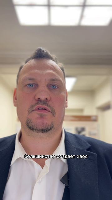 ИЛЛЮЗИЯ ДВИЖЕНИЯ ЭТО #alekseykotov1 #мышление #система #дисциплина #рост