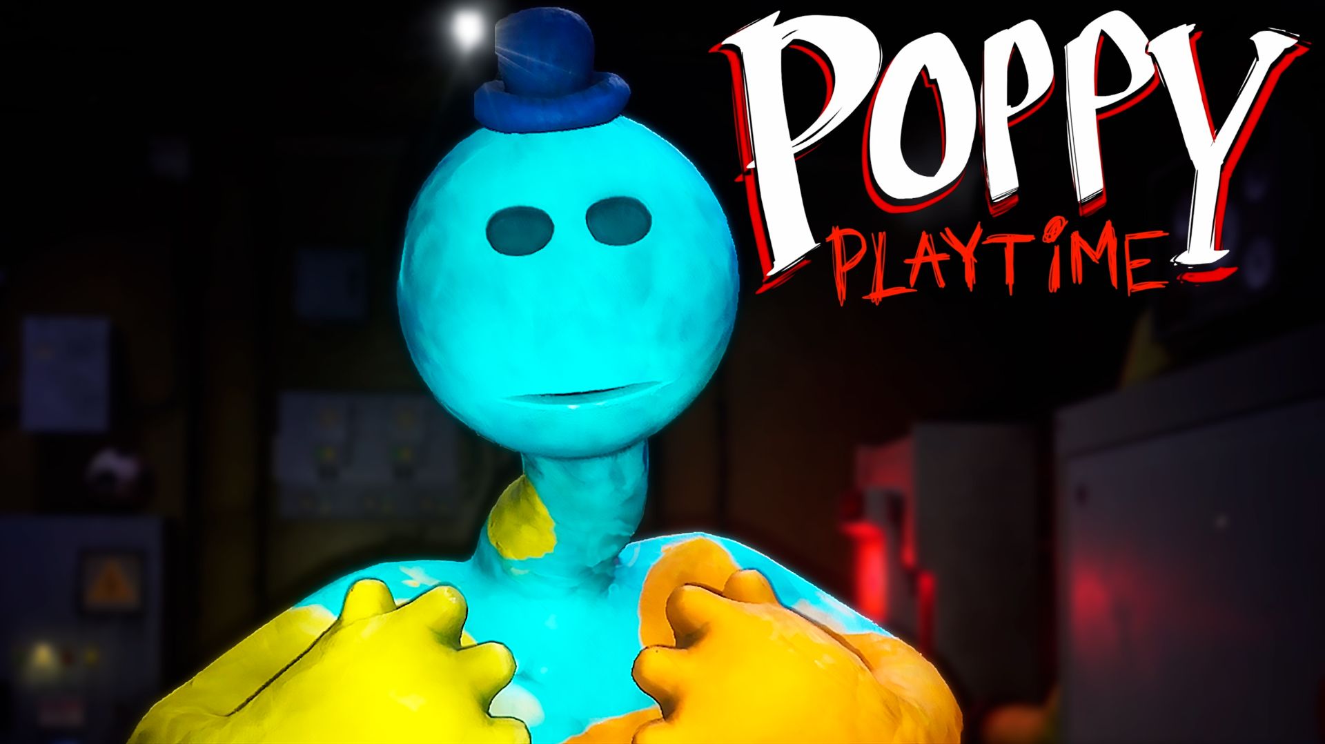 ПЛАСТИЛИНОВЫЙ ДРУГ ► Poppy Playtime - Chapter 4 #2 ► Прохождение