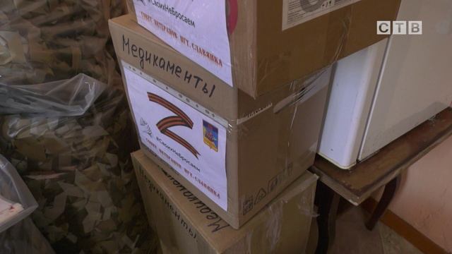 Маленькие руки – большое сердце