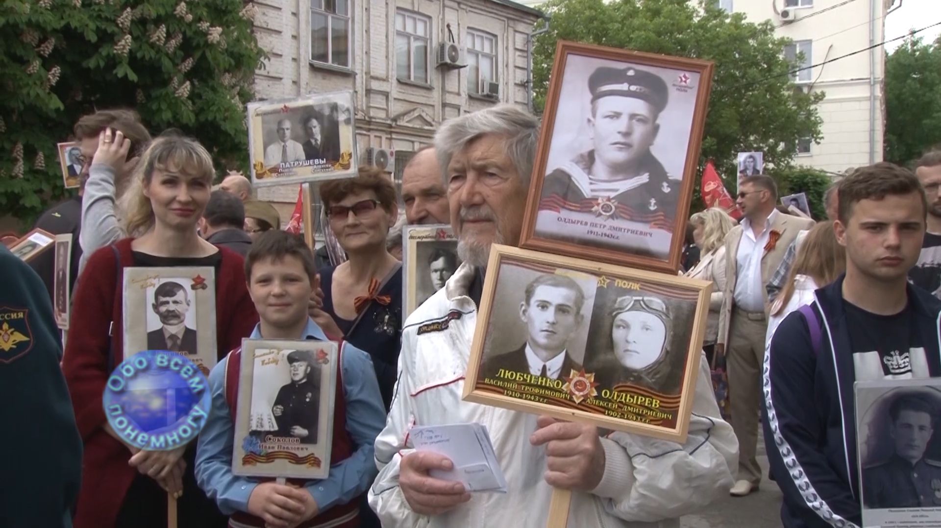 От героев былых времён