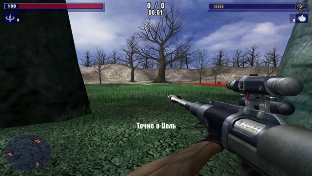 Deadhunt - Охотник на Нежить Прохождение № 20 Плохая наследственность Точно в цель