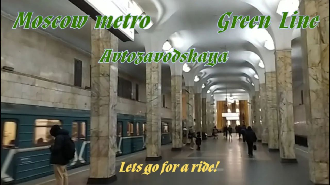 Ст.метро Автозаводская, Зелёная Линия, Москва - интерьер, пассажиры, прибытие поездов  Фрагмент 6