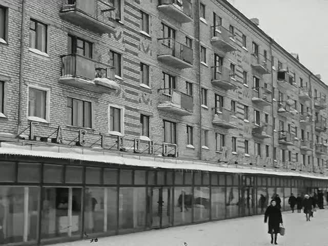 1971 год. Тюмень. Гастроном "Центральный".