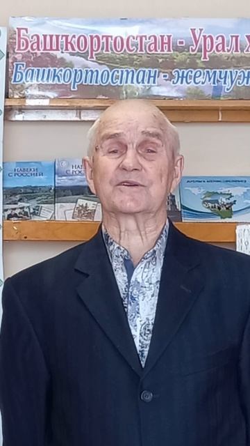 Кувшинов Виктор Николаевич 75 лет