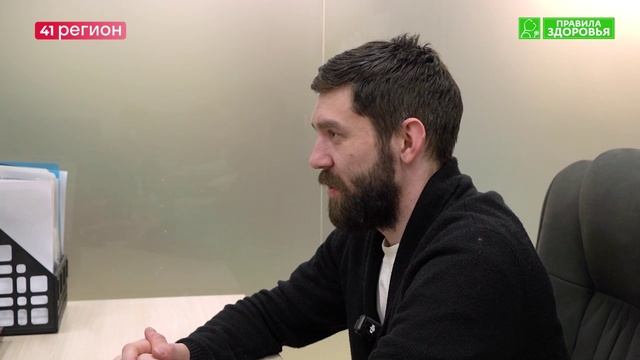 ПРАВИЛА ЗДОРОВЬЯ (Лор, часть 2)