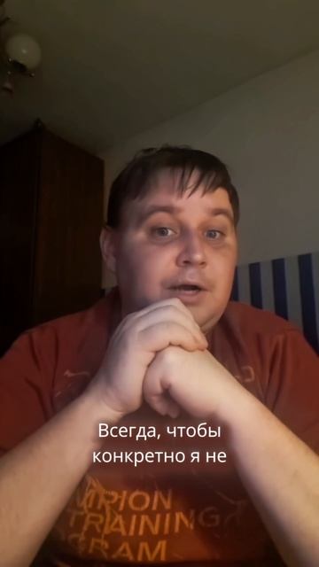 Отзыв о компании Астрея #Астрея Банкротство физлиц