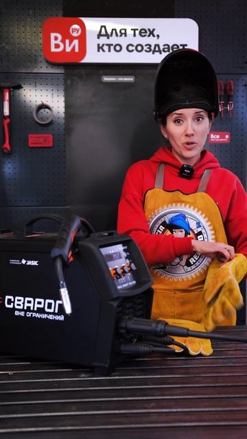 REAL SMART MIG 200 BLACK от ВсеИнструменты