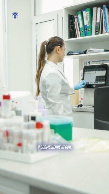 Преаналитика зимой