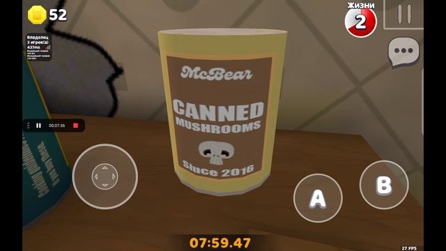 Прятки в гигантском доме в SBA! | ФиксАрт, ФиксПаша и Эдуард