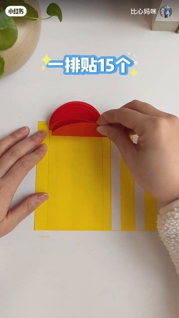 Фонари_Чуньцзе