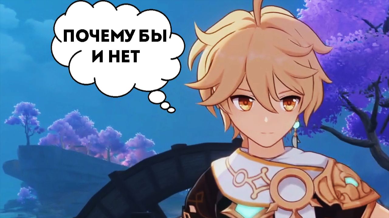 ПЕРЕОЗВУЧИВАЮ СЮЖЕТ ПОД СЕБЯ...