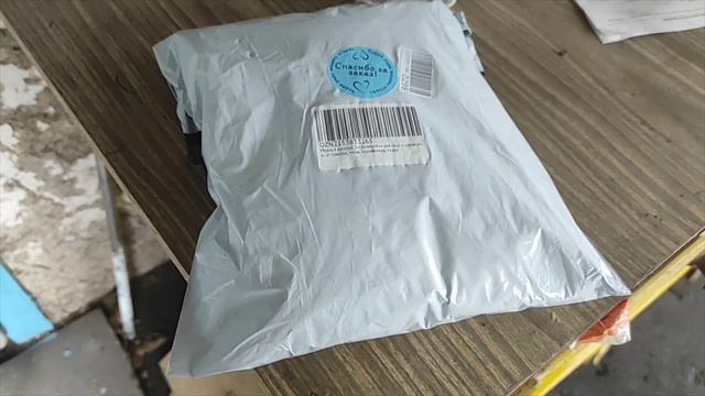 Ломаю печь. Обрезал малину. Купили песок и утеплитель