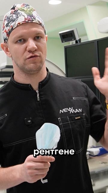 Моя классическая операция , спасающая жизни