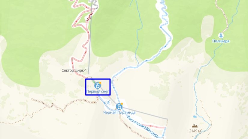 02 - Красная поляна - точка: Первый снег