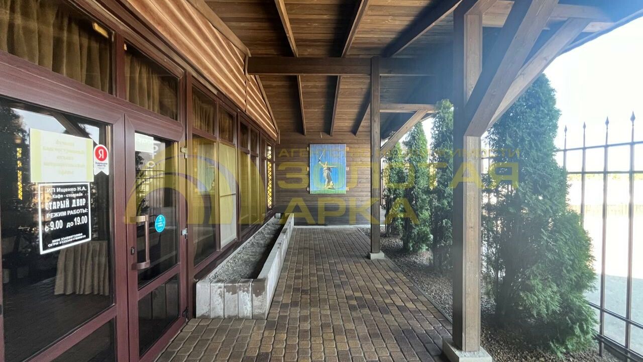 Купить готовый бизнес Северский р-н, поселок Спутник| Переезд в Краснодарский край