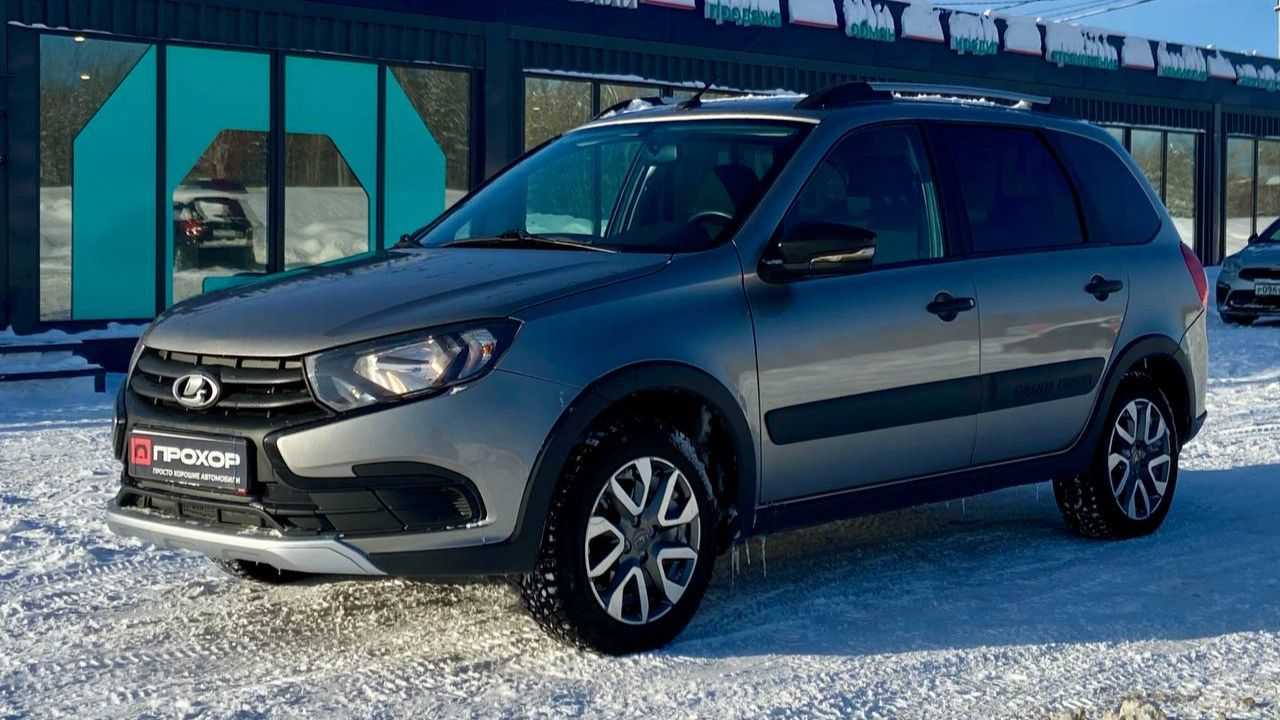 Обзор на Lada (ВАЗ) Granta I Рестайлинг, 2022 ПРОХОР | Просто Хорошие Автомобили!
