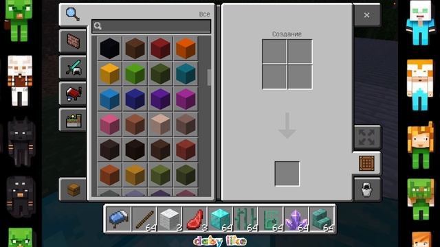 Майнкрафт 3 / Minecraft live 3