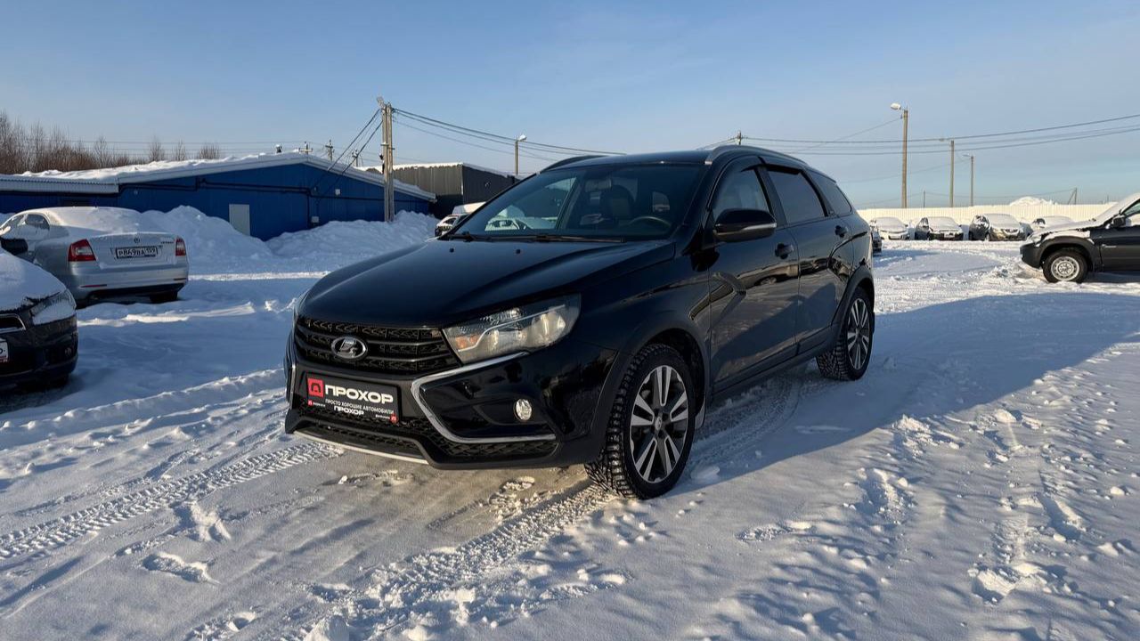 Обзор на Lada (ВАЗ) Vesta I, 2022 ПРОХОР | Просто Хорошие Автомобили!