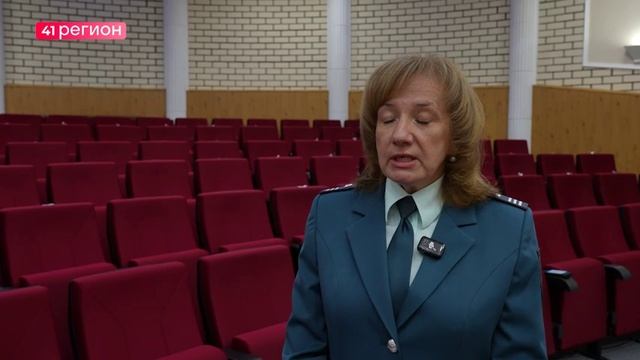 ЖИТЕЛЯМ КАМЧАТКИ РАССКАЗАЛИ О НОВШЕСТВАХ, КАСАЕМЫХ ЗЕМЕЛЬНОГО НАЛОГА•ПРЯМАЯ РЕЧЬ