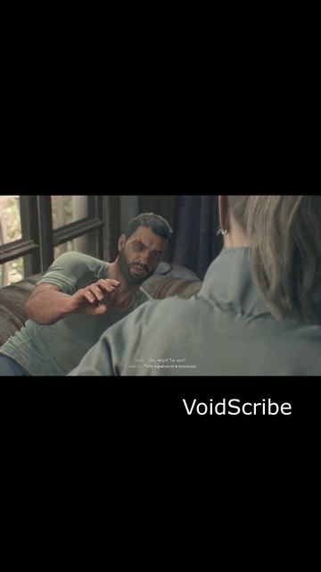 Dying Light — The Beast | После битвы с химерой