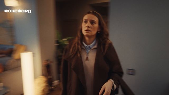 Реклама Фоксфорда 2026_1