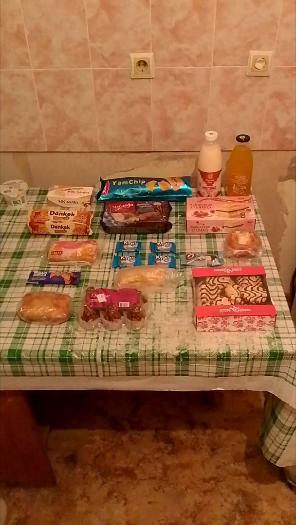 Обзор Покупок-Разной Еды На Большую Дегустацию-На Ужин На Сегодня(17.02.2026)