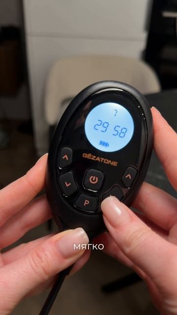 Пояс миостимулятор для мышц пресса Biolift4 M13 ABS, Gezatone