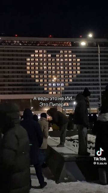 Петербург, по праву названный самым романтичным городом России, вновь подтверждает этот статус с пом