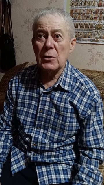 Отзыв Рустем абый после Вентун