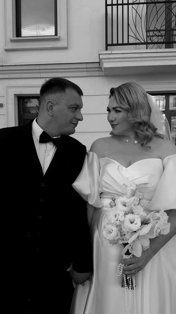 Первая встреча молодоженов