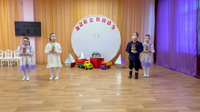 50 лет обогатительной фабрике № 12